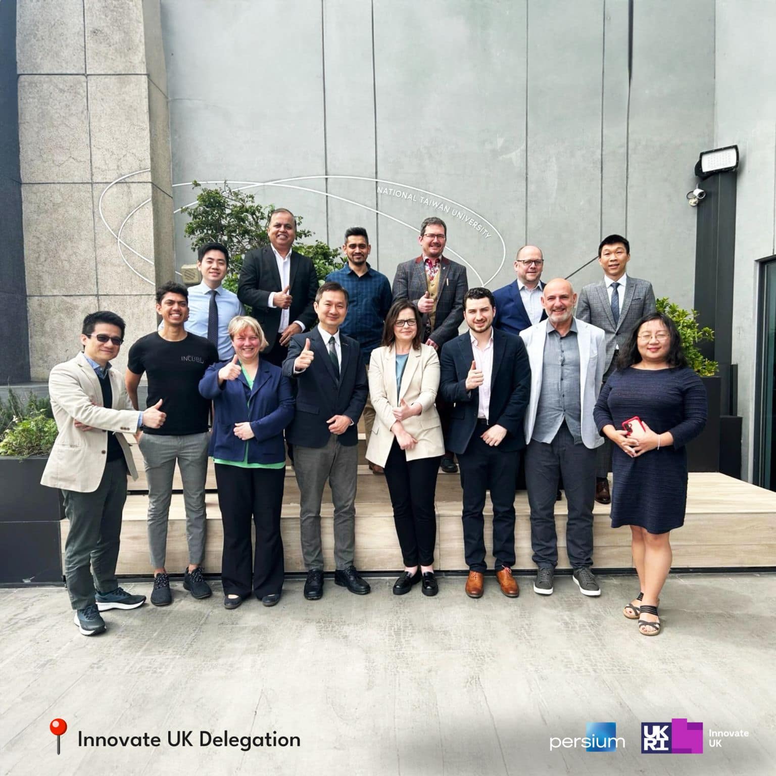 Persium at Taiwan’s 2024 Smart City Summit & Expo - Persium